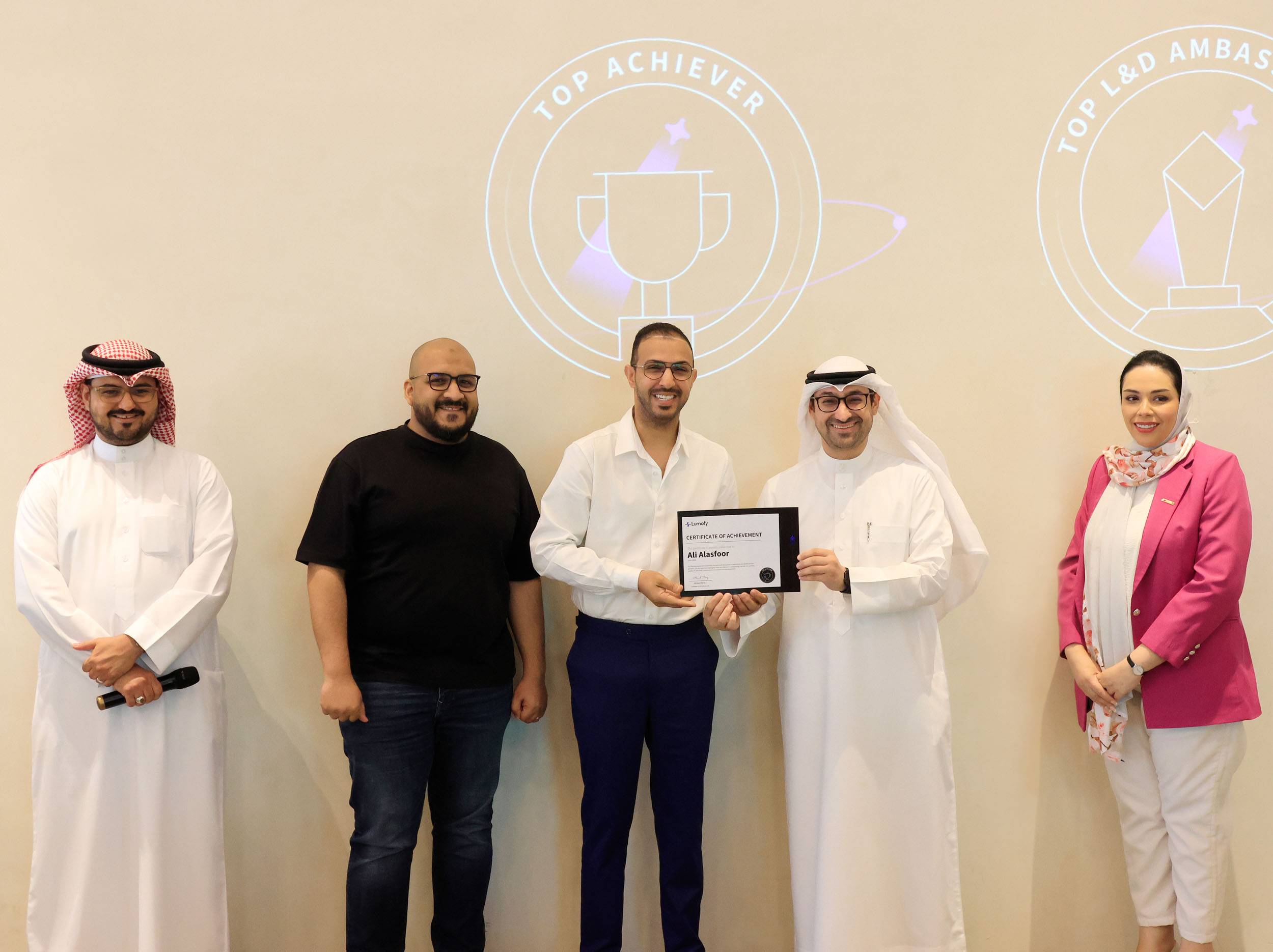 ASRY Hosts First Innovation Forum with Lumofy